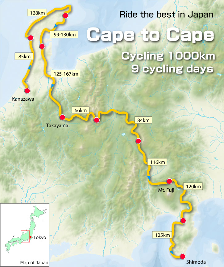 Cycling Japan -best guide service, rental bike, self guided tour- Cape ...